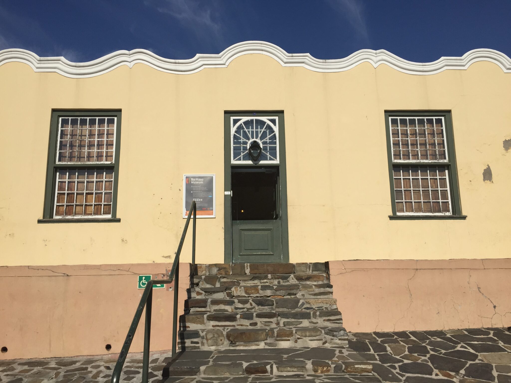 The Bo-Kaap Museum in Cape Town - Bokaap